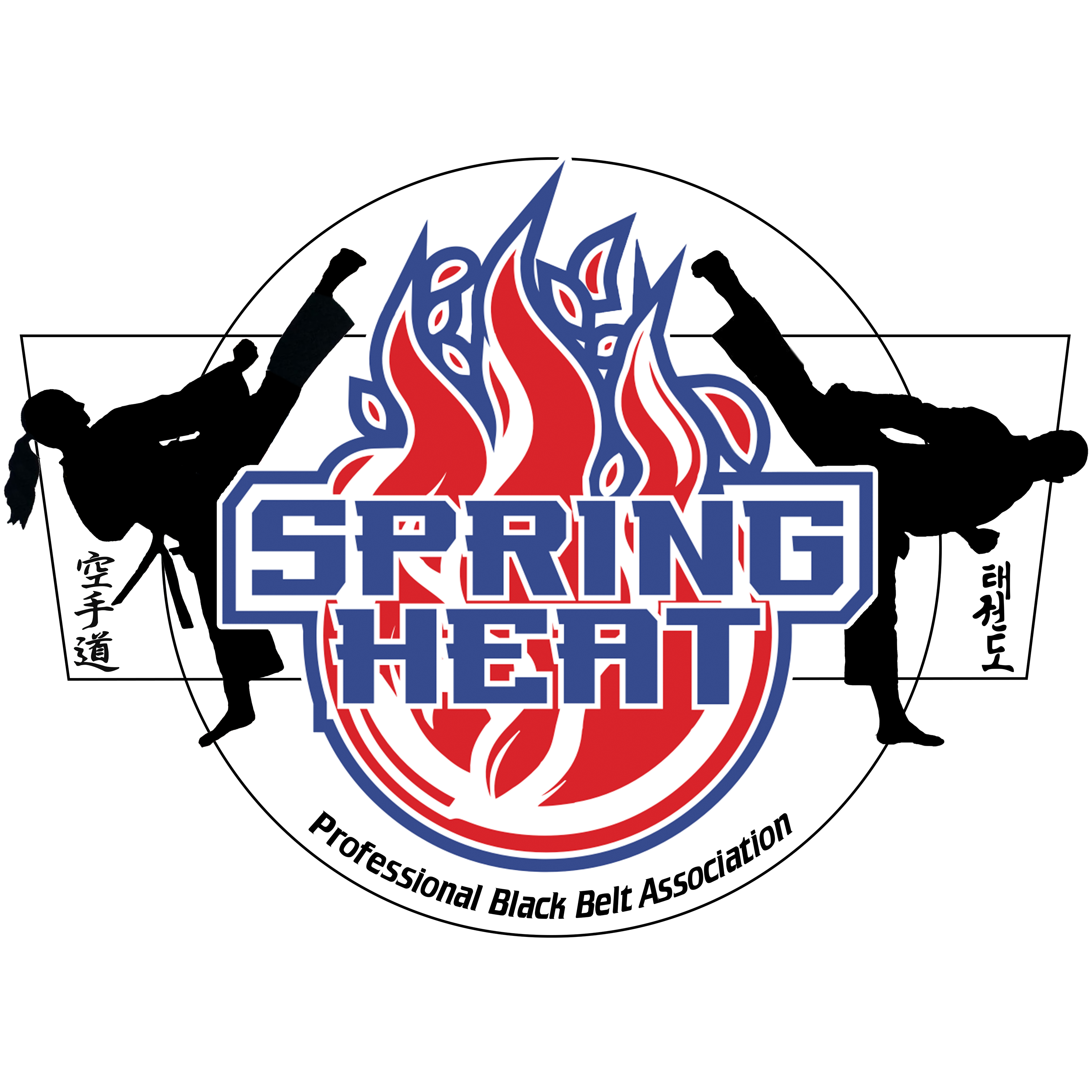 MAT Action | Spring Heat